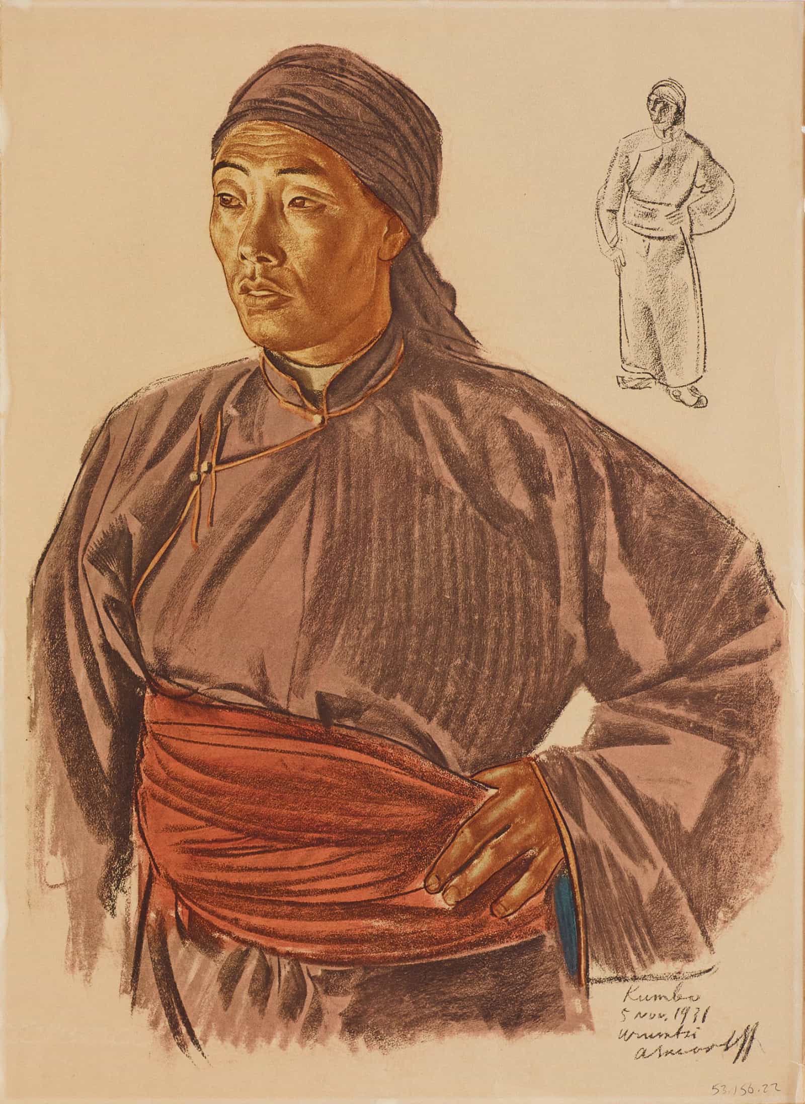 Notre Guide Mongol Kumbo by Alexander Evgenievich Yakovlev Print from ...