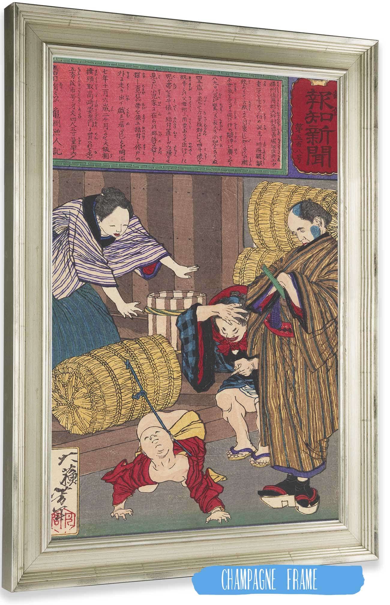 The Child Of Horisaka Sahei Tied To A Rice Bale by Tsukioka Yoshitoshi ...