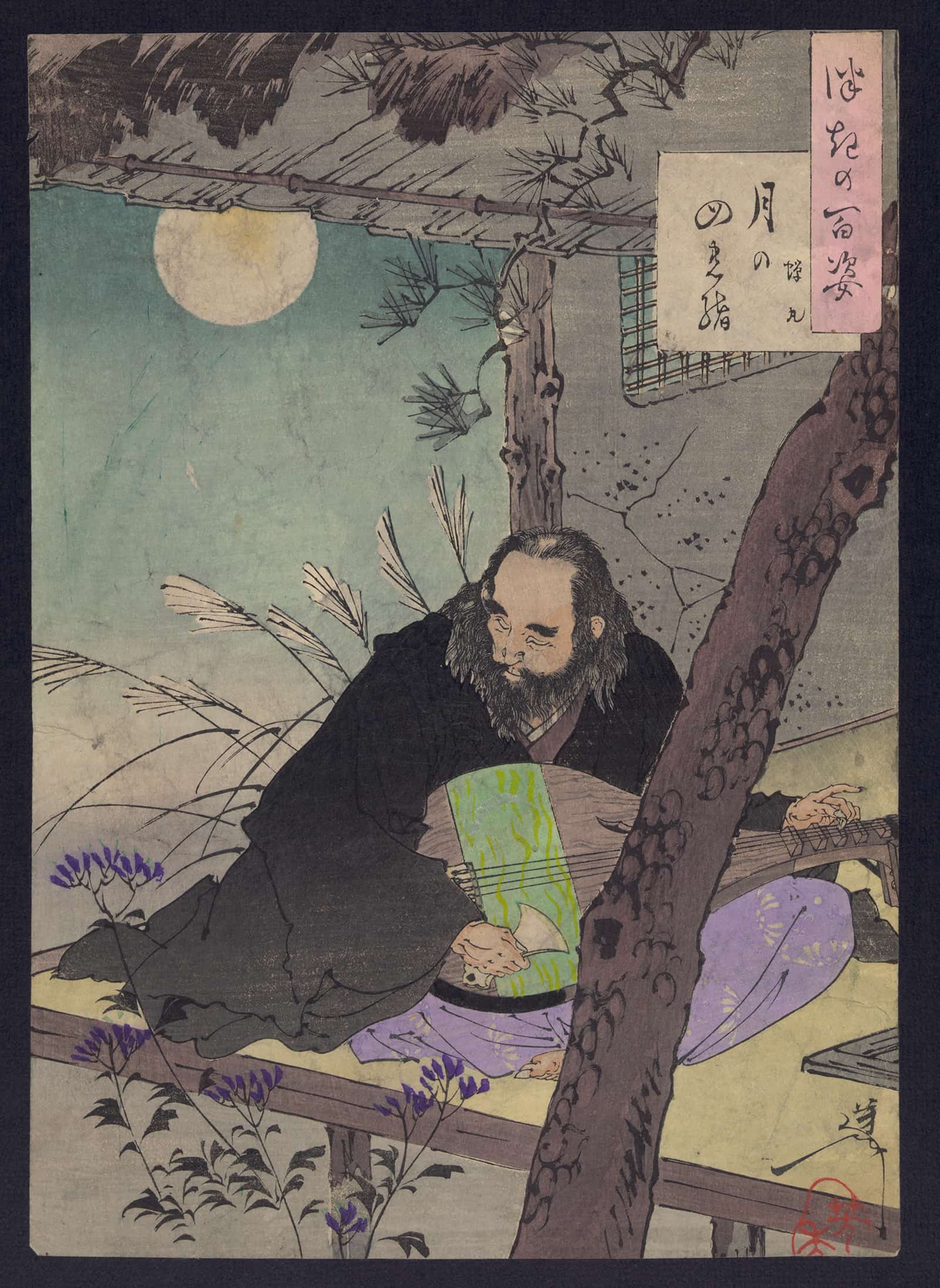 Semimaru by Tsukioka Yoshitoshi Print from Truly Art